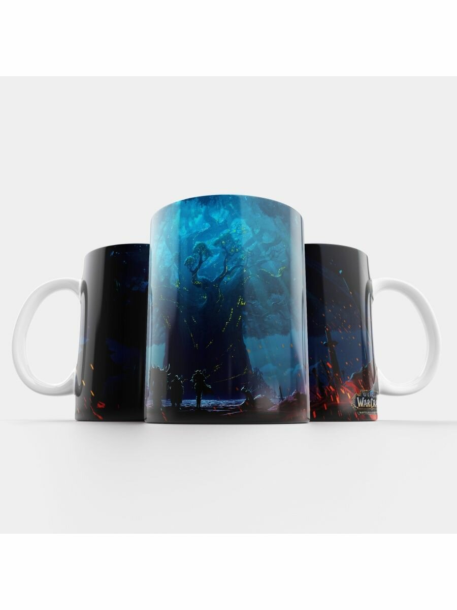 Кружка Варкрафт World of Warcraft