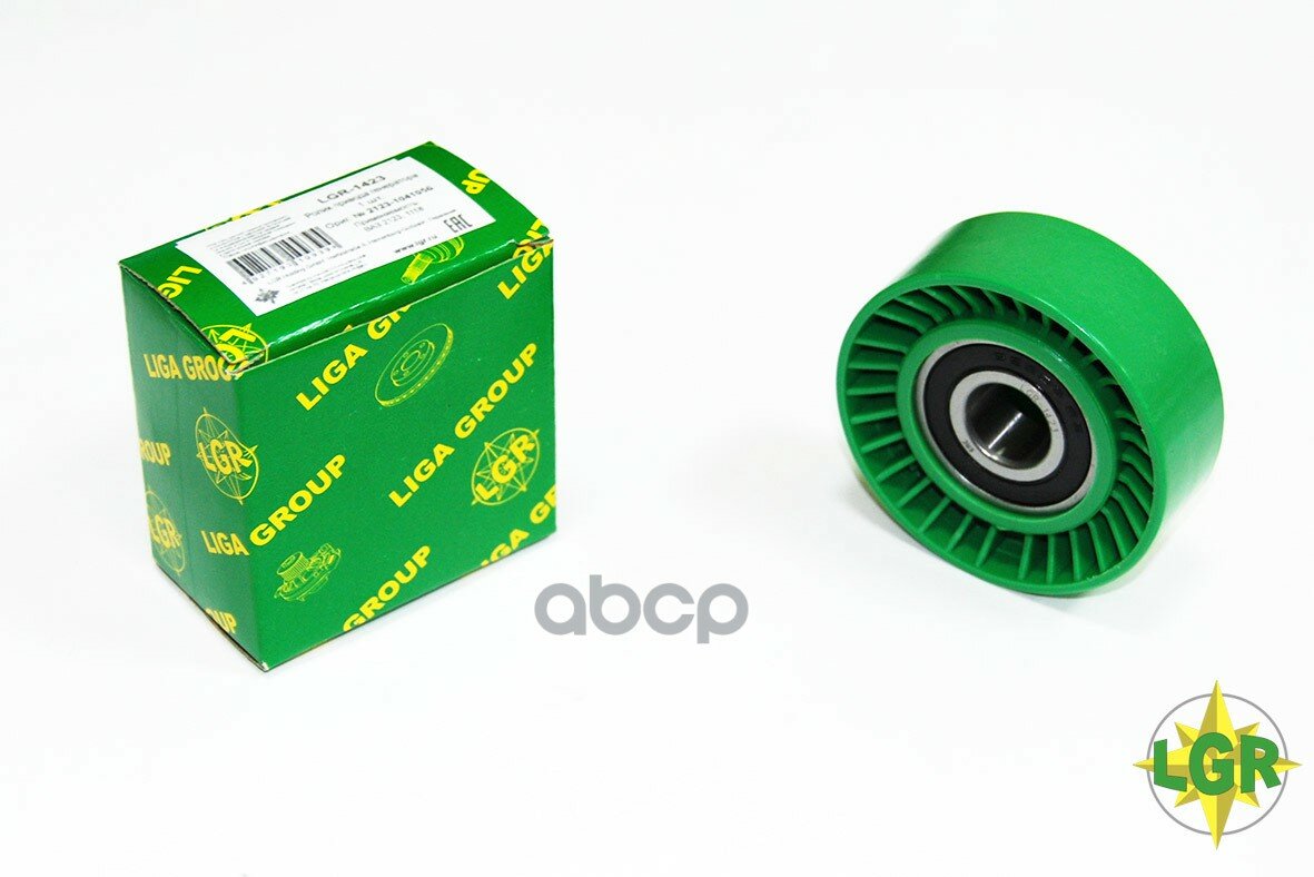 Ролик генератора LGR арт. LGR-1423