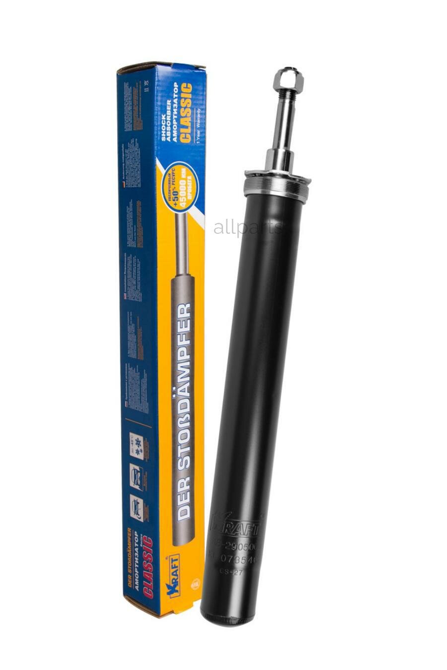 KRAFT KT073546 Амортизатор передний (патрон стойки) ВАЗ 11171119 Калина (масляный) OBER KRAFT KT073546