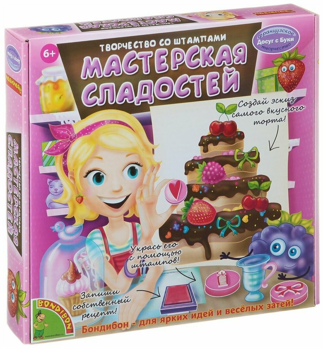 BONDIBON Набор для творчества со штампами Досуг с Буки Мастерская сладостей (ВВ1331)