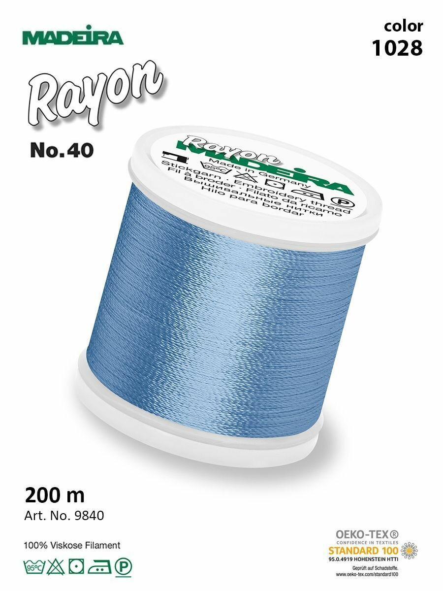 Rayon вышивальные нитки №1028