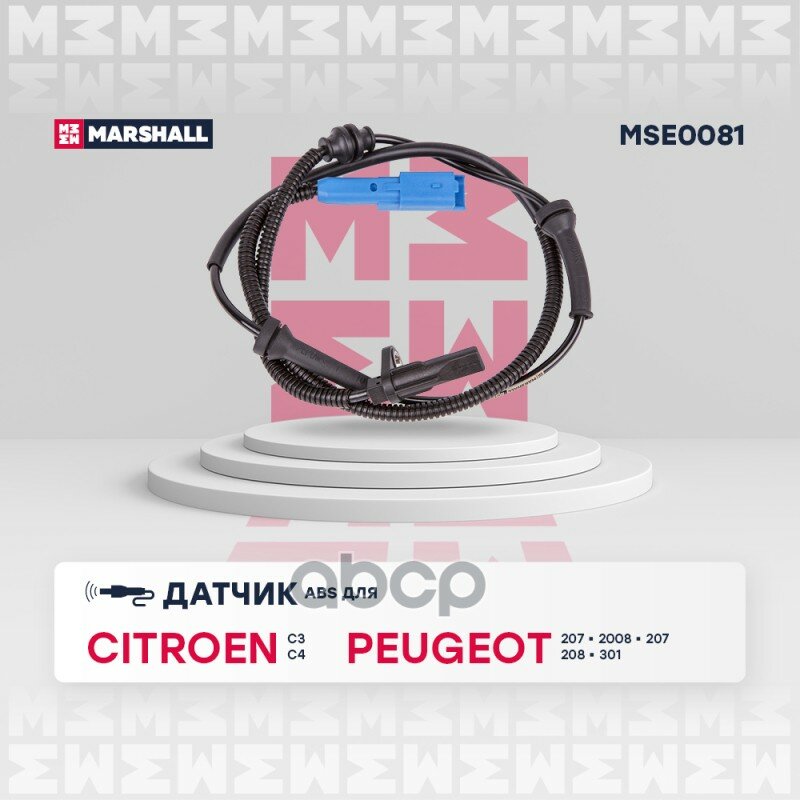 Датчик ABS передн. Citroen: C3 09-, C4 14- Peugeot: 207 06-, 2008 13-, 207 06-, 208 12-, 301 12-> MARSHALL арт. MSE0081