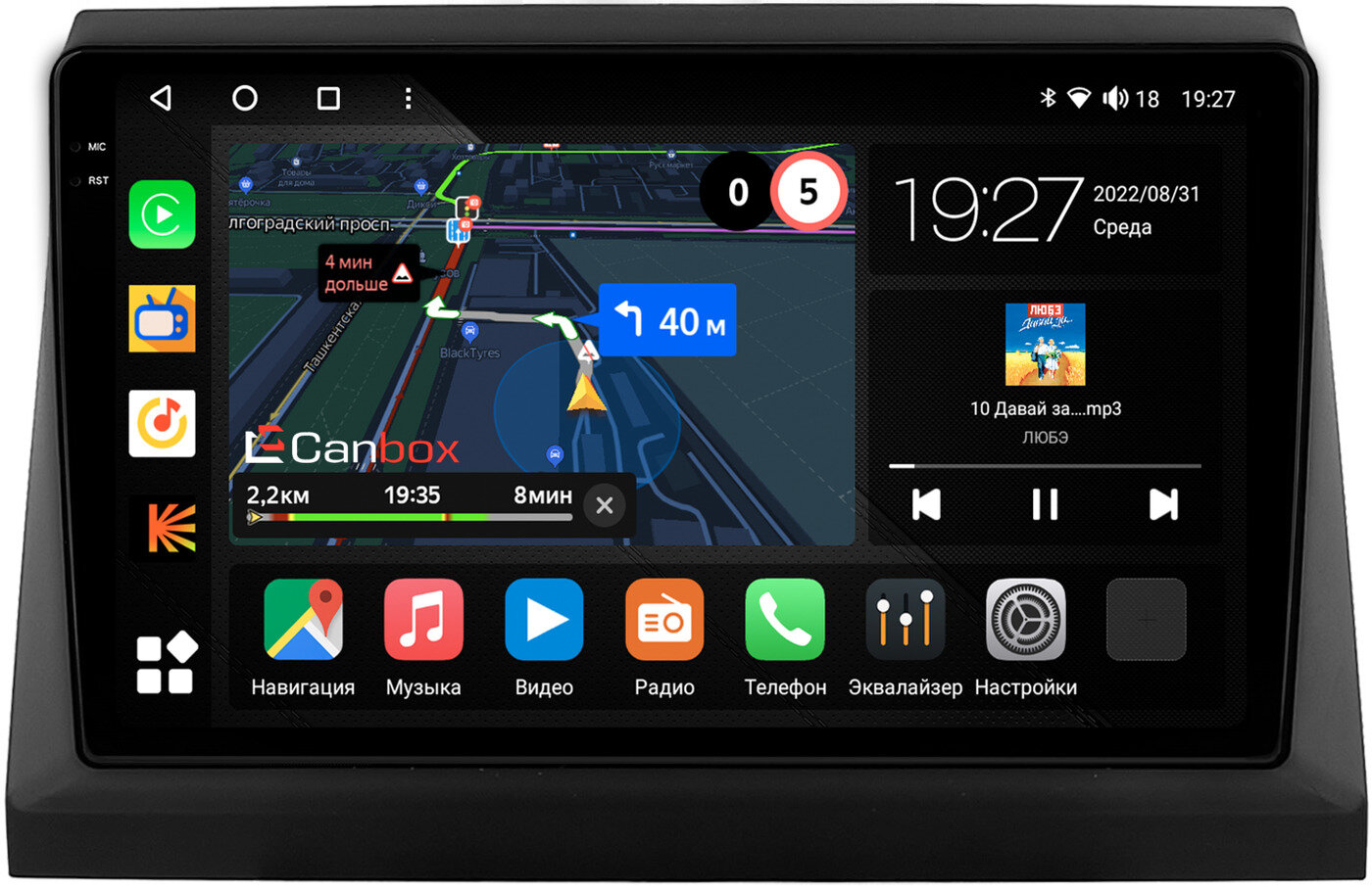 Штатная магнитола Jeep Commander 2005-2007 Canbox M-Line 2K 4177-9-0044 на Android 10 (4G-SIM, 2/32, DSP, QLed)