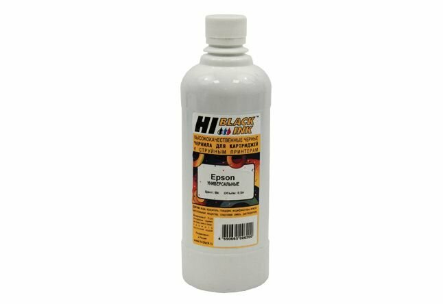 Чернила для Epson универсальные, 0,5л, HI-black, BK.