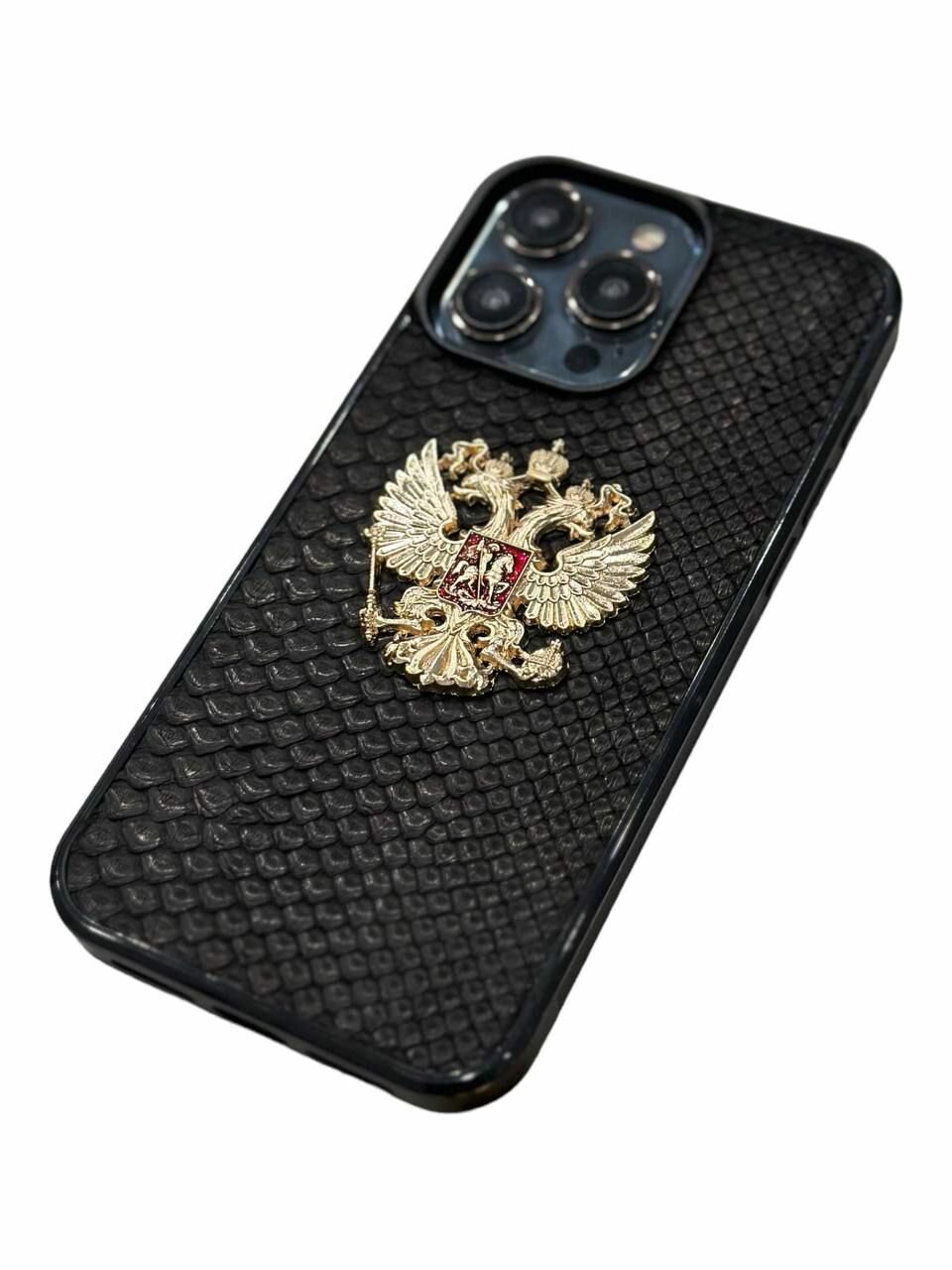 Чехол для IPhone 15 Pro черный питон герб