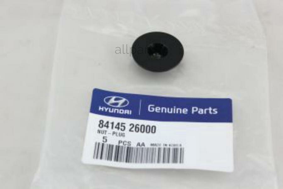 HYUNDAI-KIA 8414526000 гайка М6 KIA 8414526000