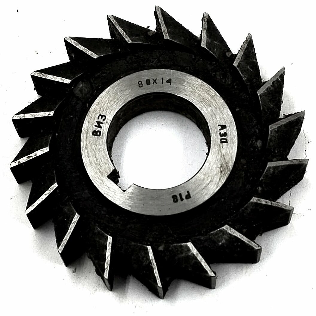 Фреза дисковая трёхсторонняя d80х14х27 Р18
