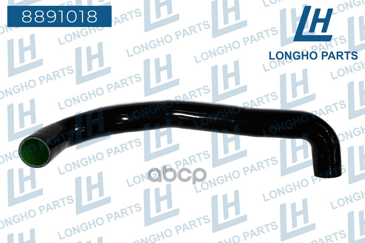 Патрубок радиатора LAND ROVER Discovery III (LA/L319)Discovery IV (LA/L319)Range Rover Sport (LS/L320) Longho арт. 8891018