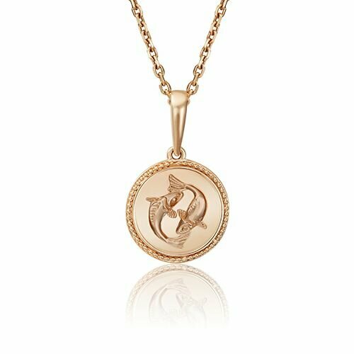 Подвеска, красное золото, 585 проба