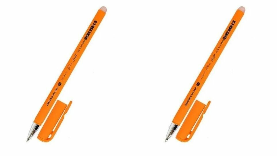 LOREX Ручка гелевая стираемая Ultra-Soft Touch Slim, цвет чернил синий, 0,5 мм, 2 шт