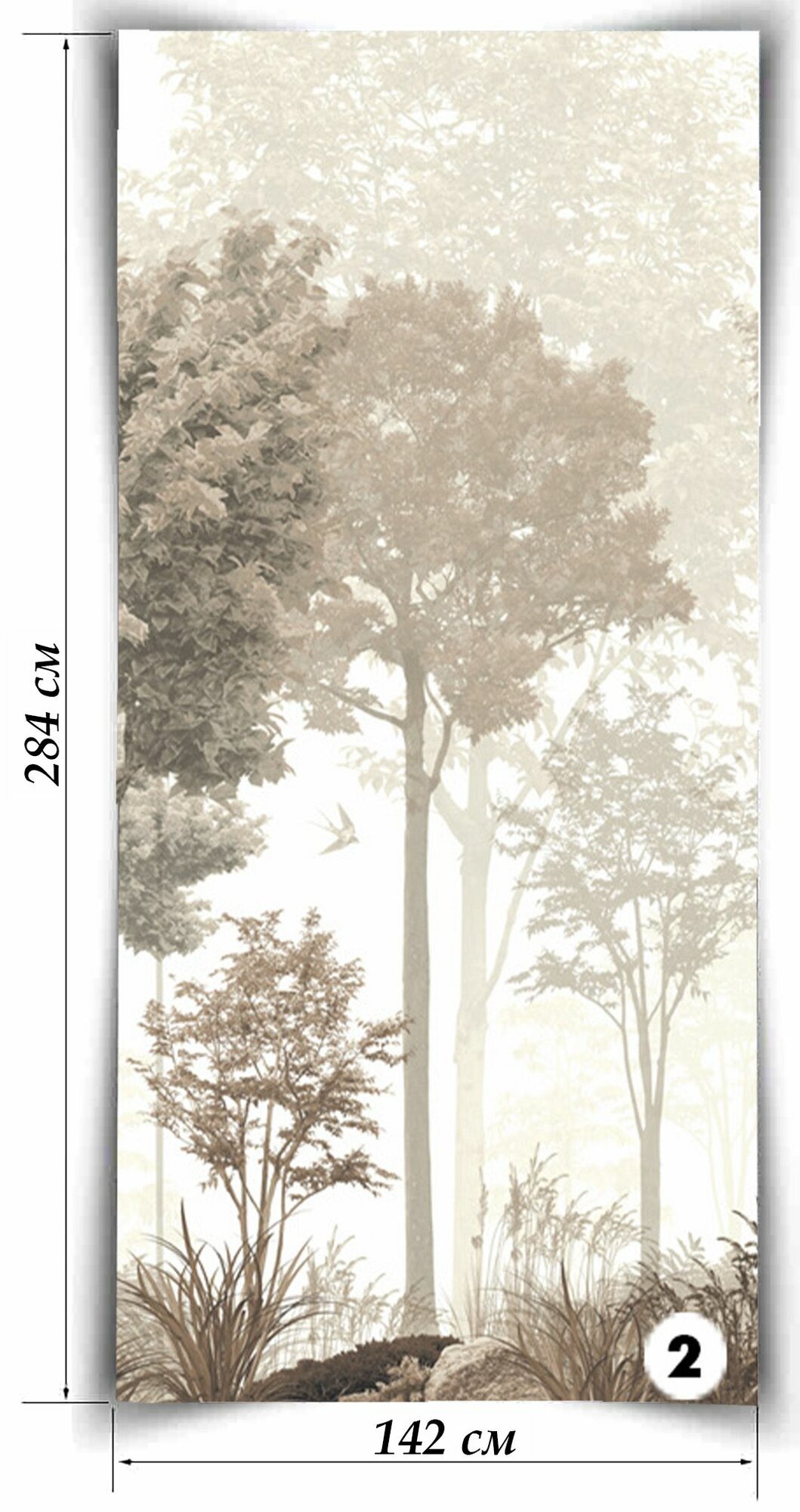 Мраморные обои Лес, лист 142х284 см, 4,033 кв. м, толщина 2 мм, подходит для наружной и внутренней отделки, экологичный, состоит из натуральной мраморной кроошки