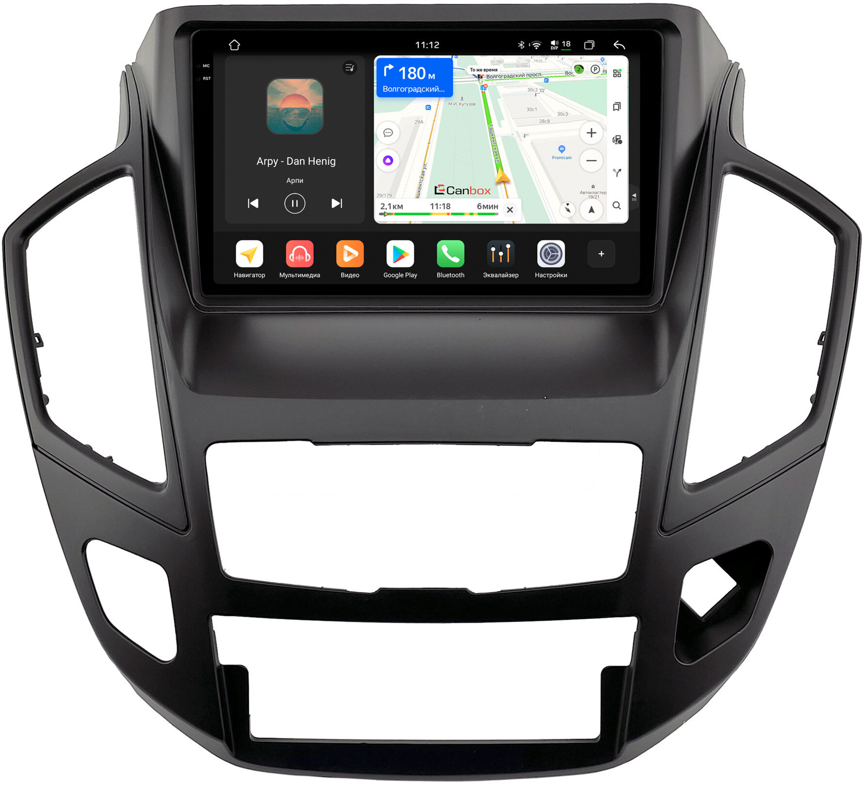 Штатная магнитола Canbox PRO-Line 2K 4256-9-2737 для Dongfeng AX7 2015-2019 на Android 13 (4G-SIM, 4/64, DSP, QLed)