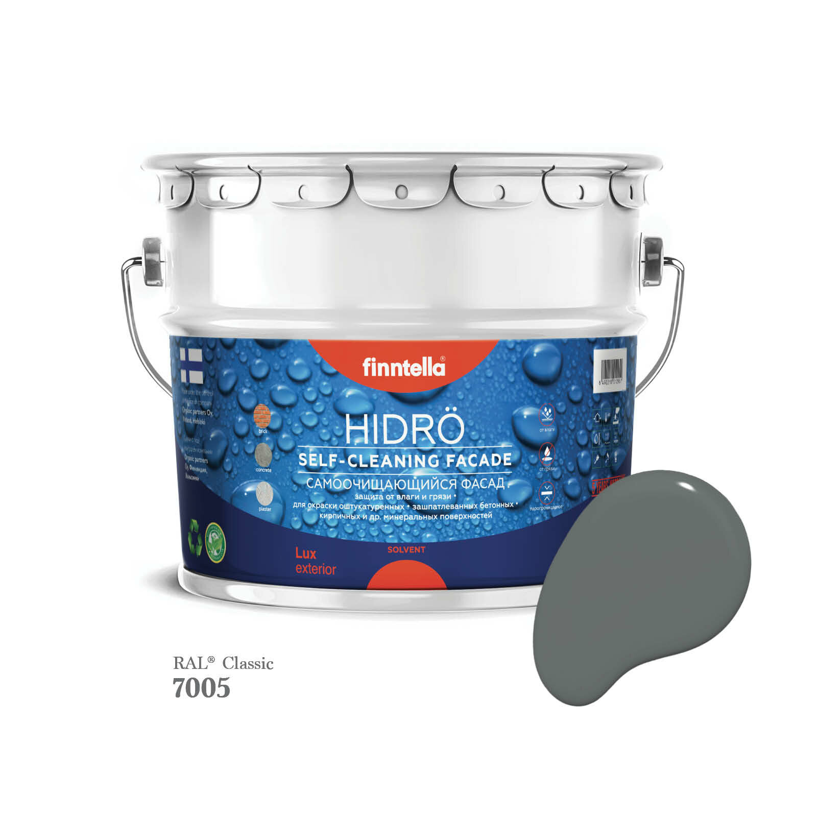 Краска фасадная для наружных работ HIDRO с эффектом лотоса, цвет RAL7005 Мышино-серый (Mouse grey), 9л