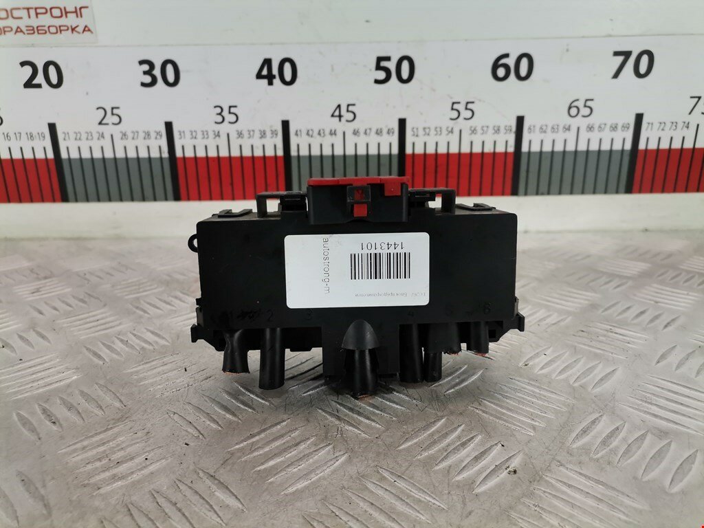 Блок предохранителей Mercedes C-Class (W203) A2035450301 арт. 1443101