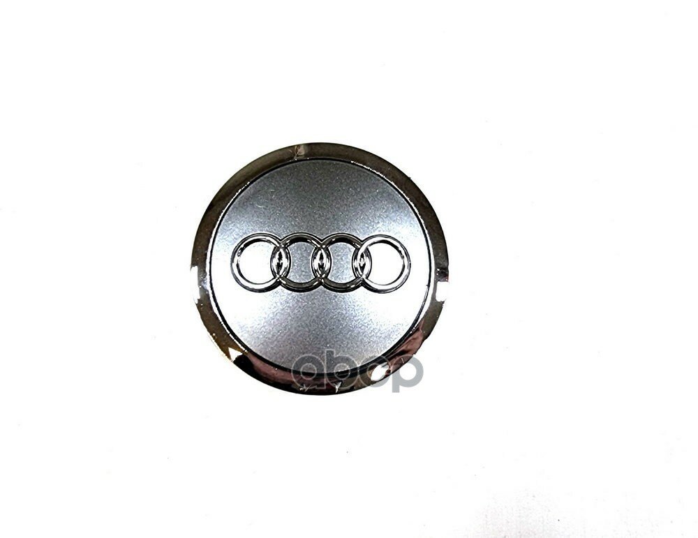 Заглушка литого диска A4 Q7 16- TOIE/4M0601170 4M0601170A 4M0601170B 8D0601170 8T0601170A 8T0601170A7ZJ 8W0601170 8W0601170A .
