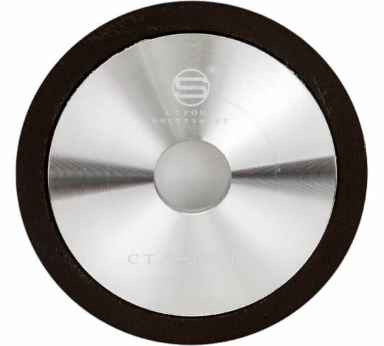 Круг заточной алмазный чашечный CBN 150x32 мм Strong СТД-15200150