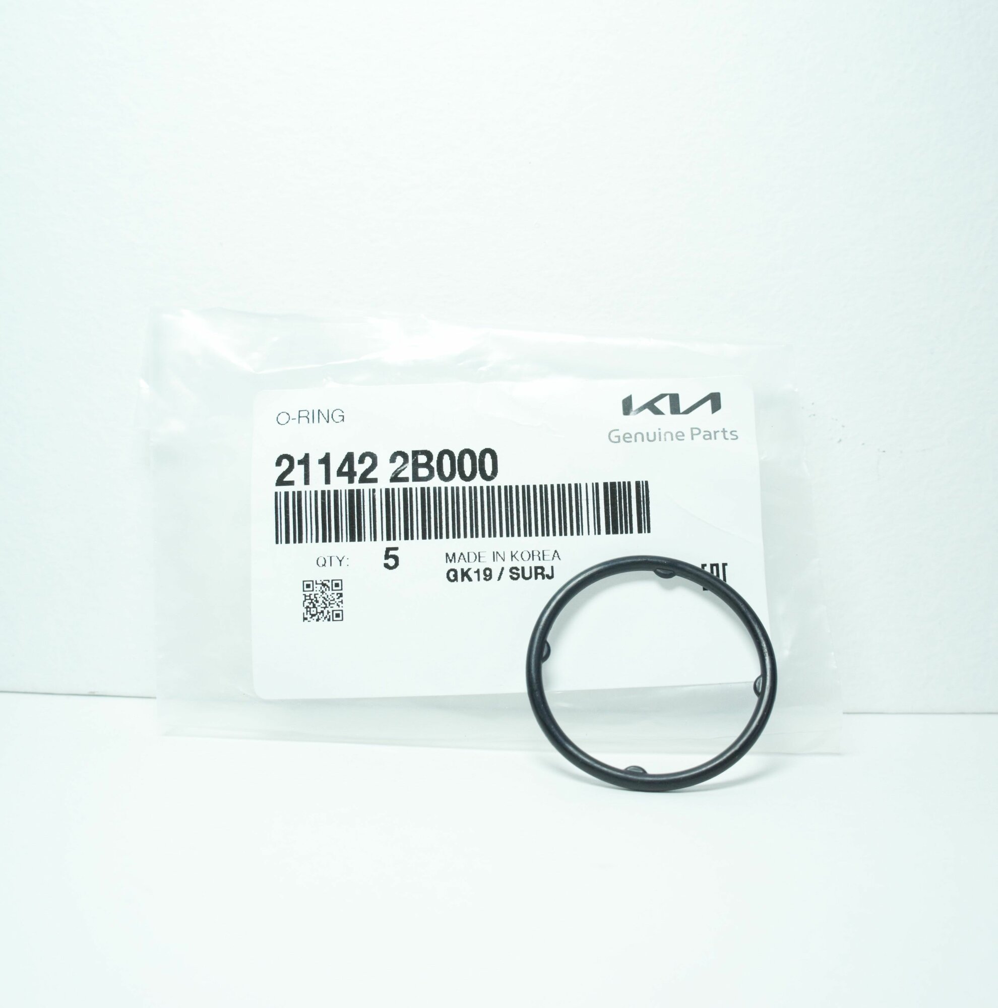 Кольцо уплотнительное блока цилиндров Hyundai/KIA Арт. 211422B000