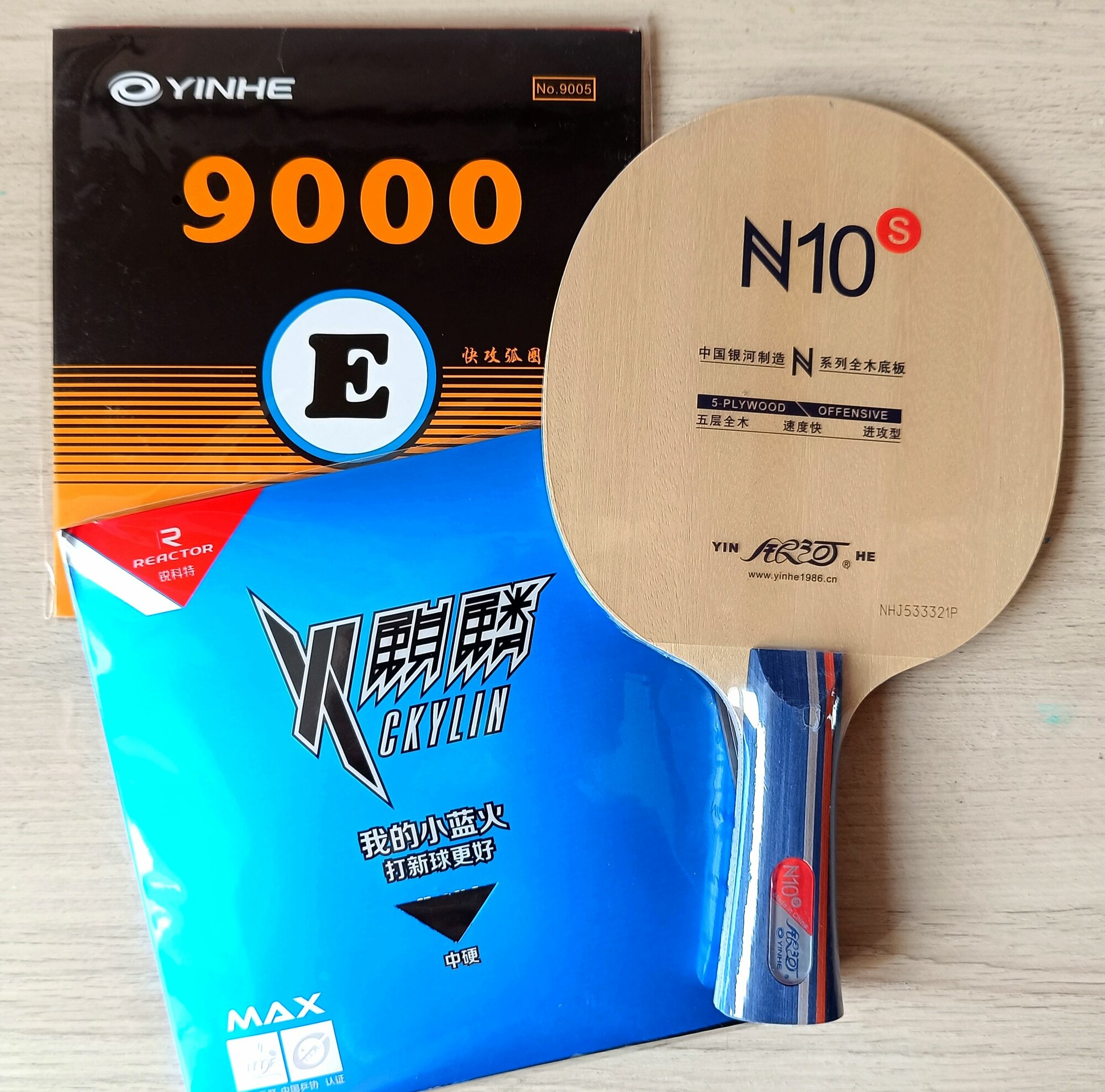 Профессиональная ракетка Yinhe N10s + 9000e + Reactor ckilin