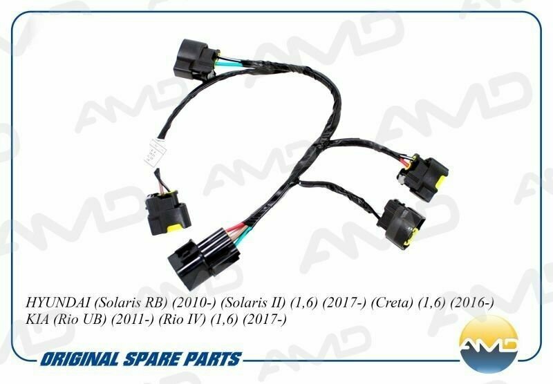 Провод катушек зажигания Хендай Солярис, Элантра, Крета, I30 / Киа Рио, Сид, Церато, Соул, Венга, Селтос / арт. AMDCL76 / бренд AMD / OEM 273502B000