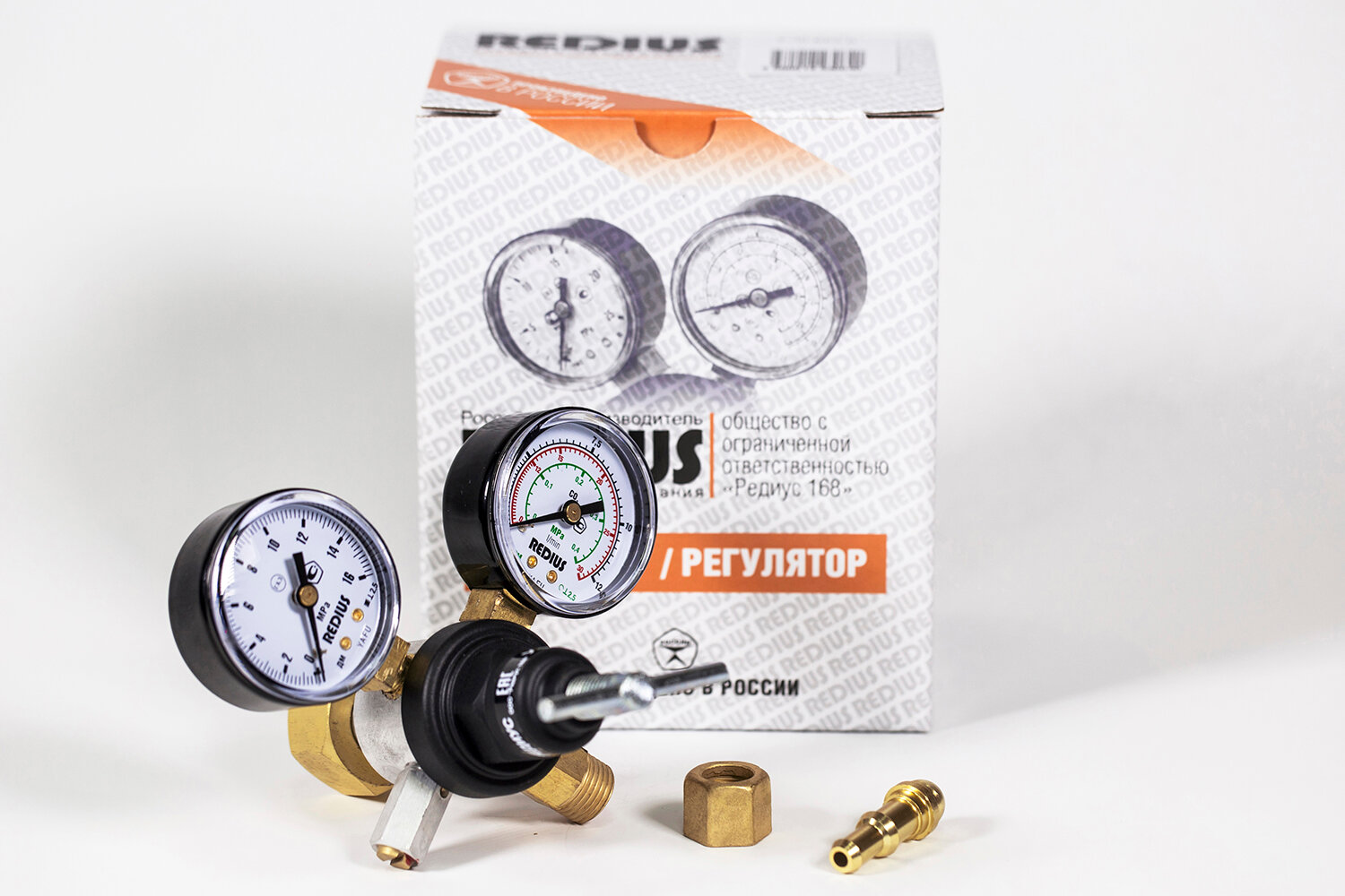 Регулятор углекислотный У-30-КР2-м (редиус) В коробке