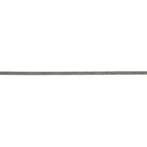 Трос стальной оцинкованный в оболочке d3-4 мм (1м)