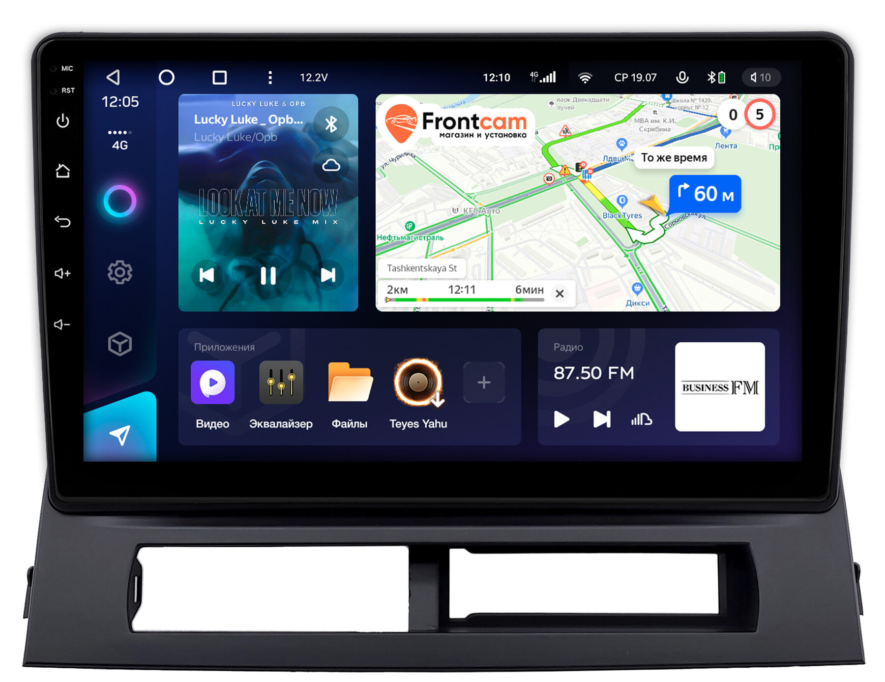 Штатная магнитола Toyota Prius 2 (XW20) 2003-2011 Teyes CC3 4/64 9" RM-9-0152 Android 10 (4G-SIM, DSP, QLed)