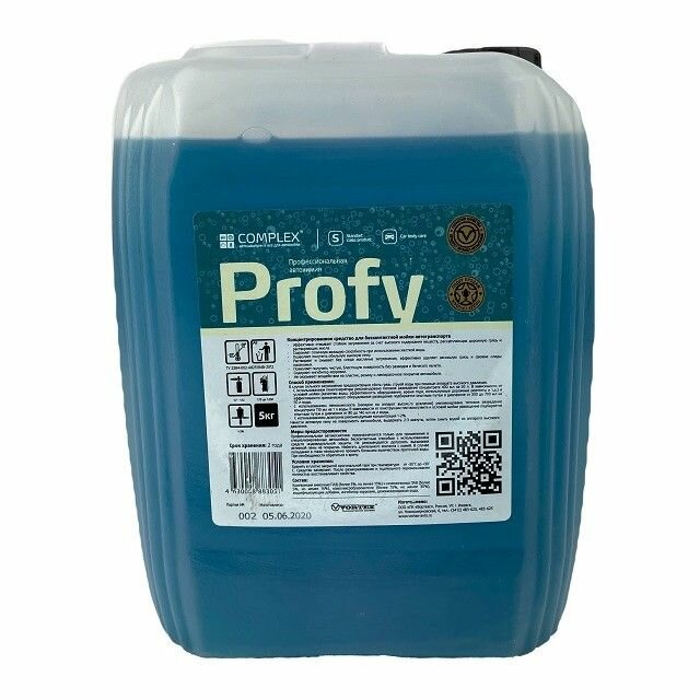 Автошампунь концентрированный бесконтактный Profy 5 л Complex 11265