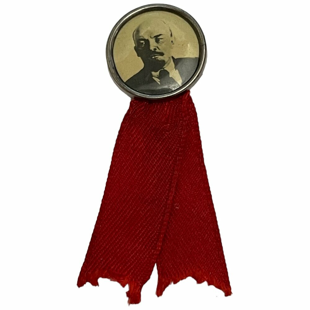 Посмертный знак "Владимир Ильич Ленин" СССР 1925-1935 гг.