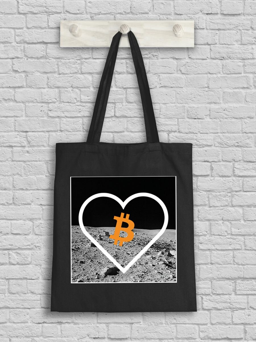 Сумка шоппер Printech