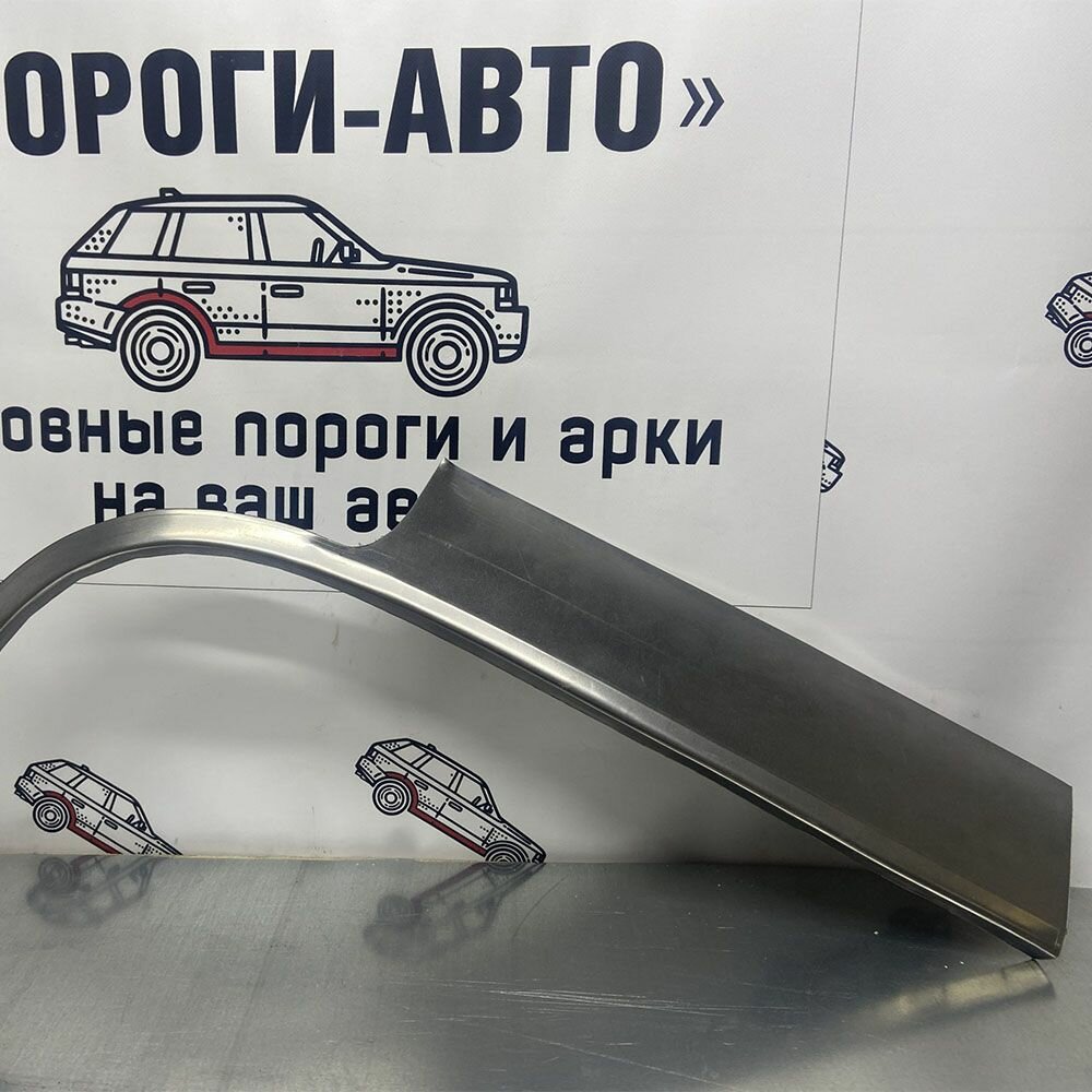 Ремонтные арки крыльев задние комплект для Daewoo Nexia 1 1995-2016 холоднокатаная сталь 1мм 1шт на левую сторону и 1шт на правую сторону