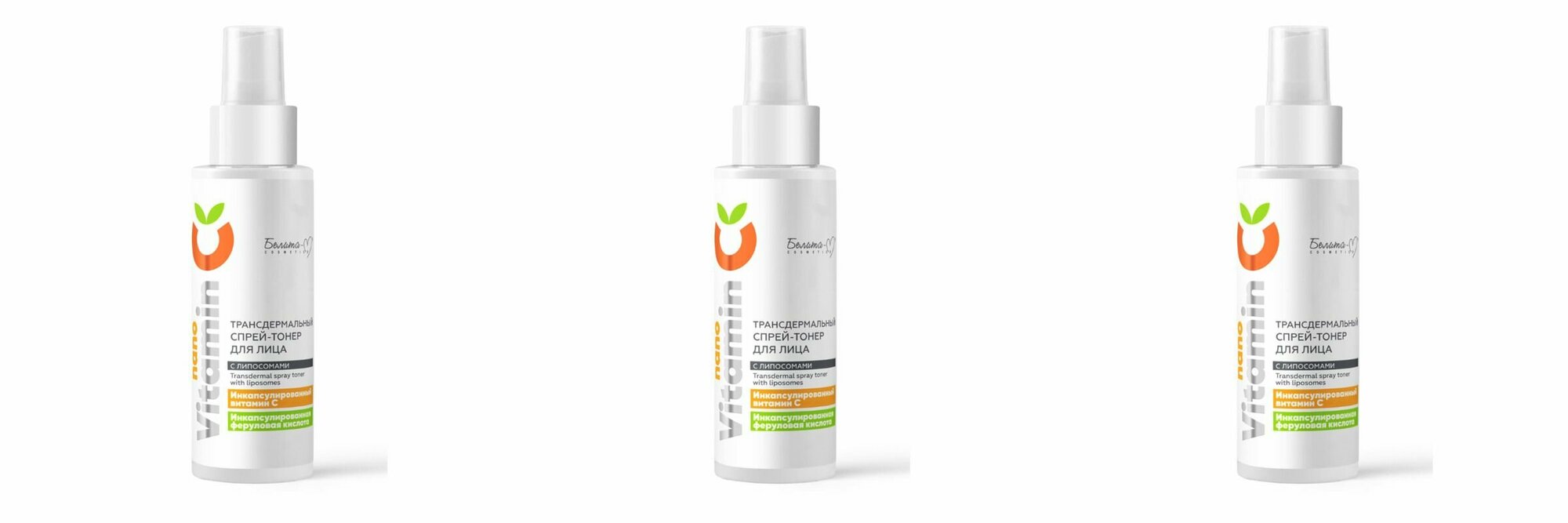 Белита-М NanoVitamin С Трансдермальный Спрей-тонер для лица с липосомами, 150мл, 3 шт