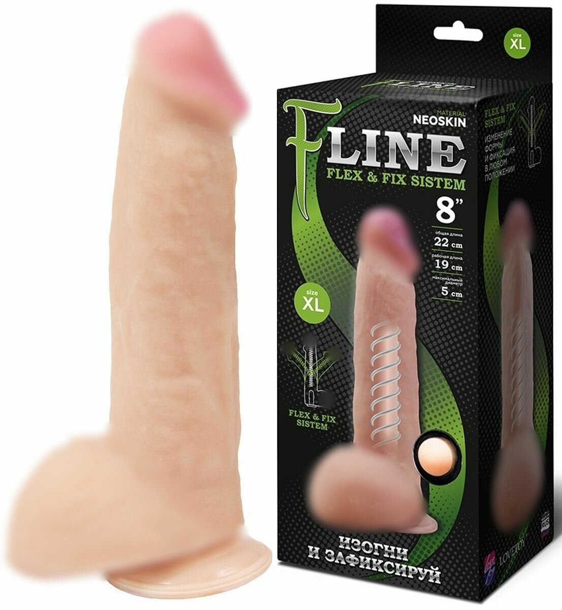 Фаллоимитатор на присоске FLEX&FIX "Изогни и зафиксируй", 22см