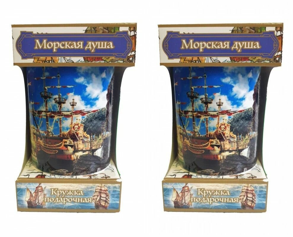 ABIGAIL Чай и кружка "Морская душа", черный, 50 гр, 2 шт
