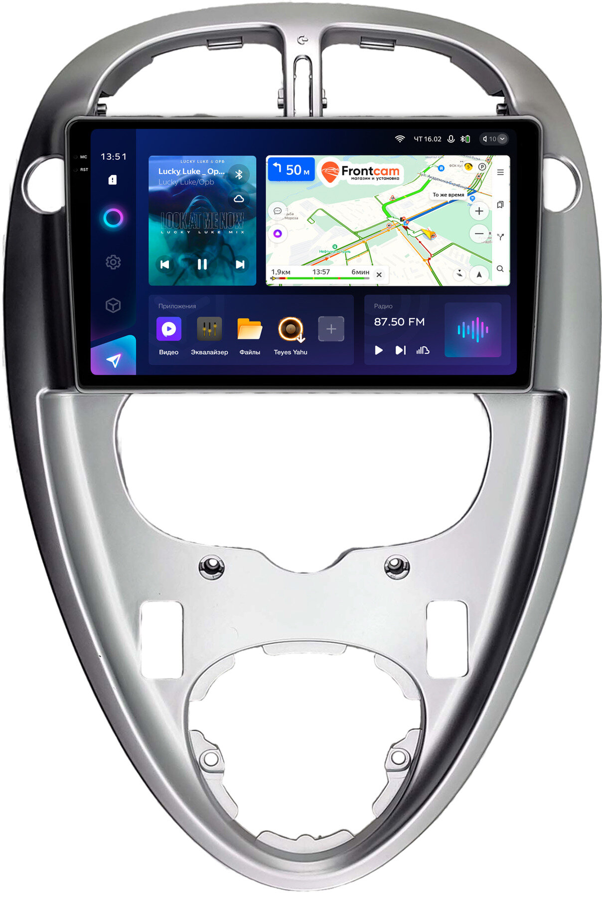Штатная магнитола Citroen Xsara Picasso 1999-2012 (серебряная) Teyes CC3 2K 4/64 9.5" RM-9-0410 Android 10 (4G-SIM, DSP, QLed)