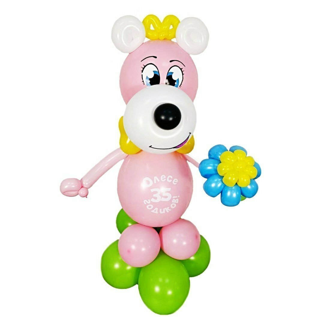 Фигура из шаров "Медвежонок Симба"