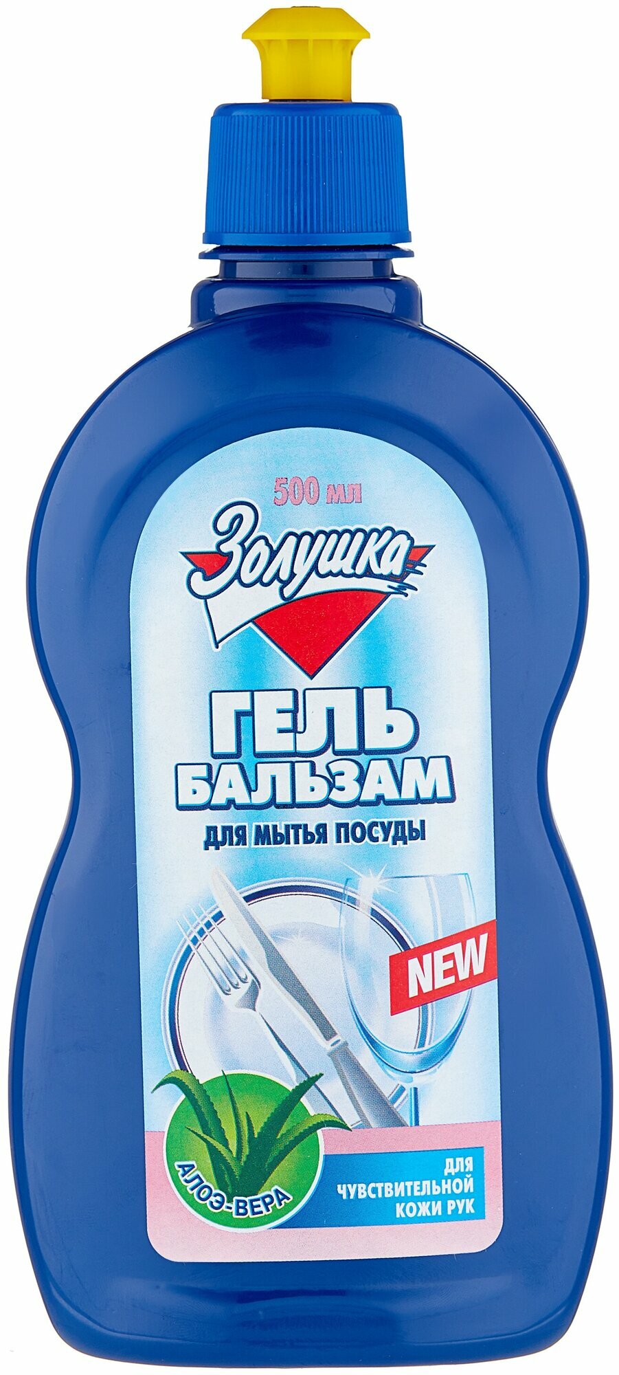 Средство для мытья посуды золушка Алое-Вера 500мл гель-бальзам