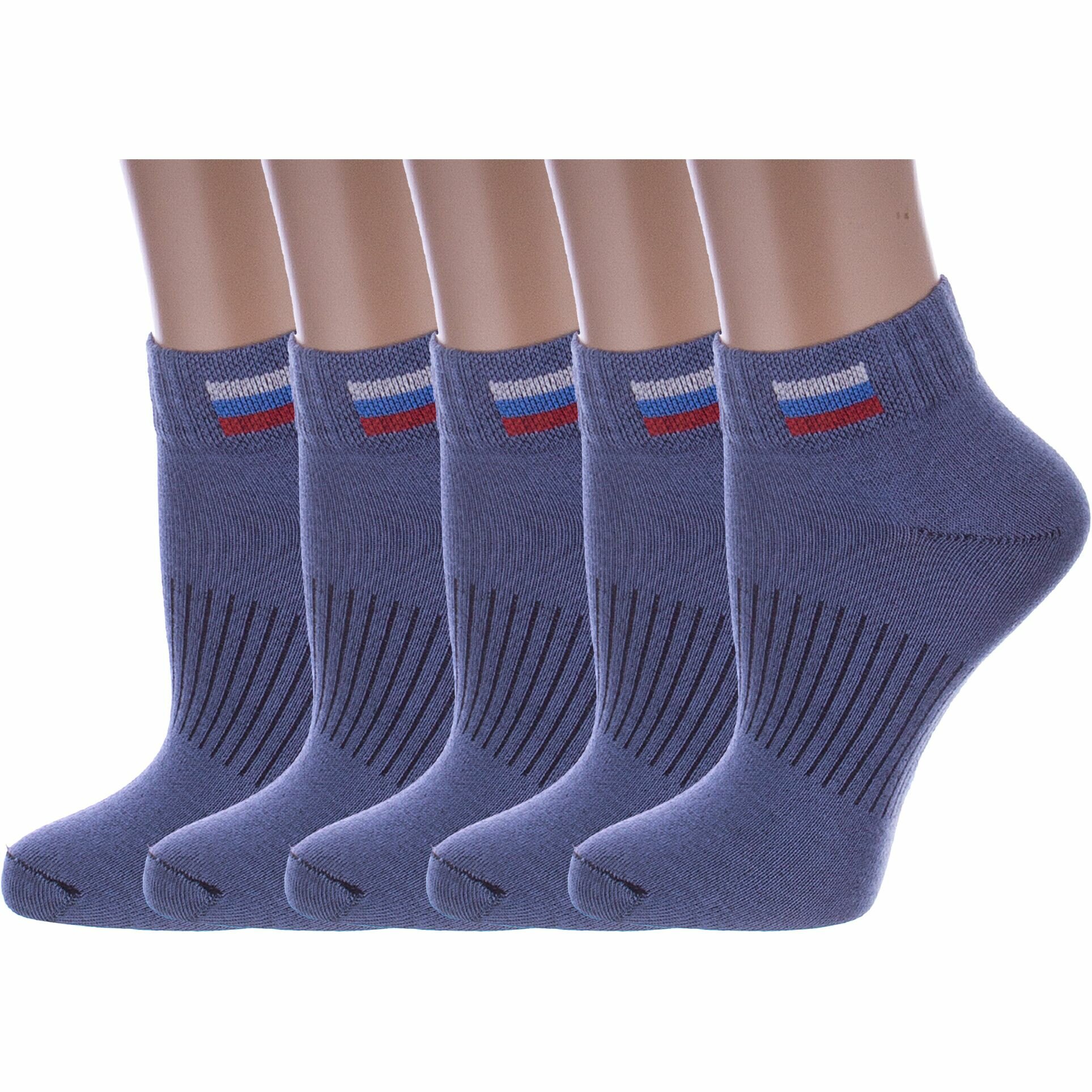 Носки Базовая коллекция