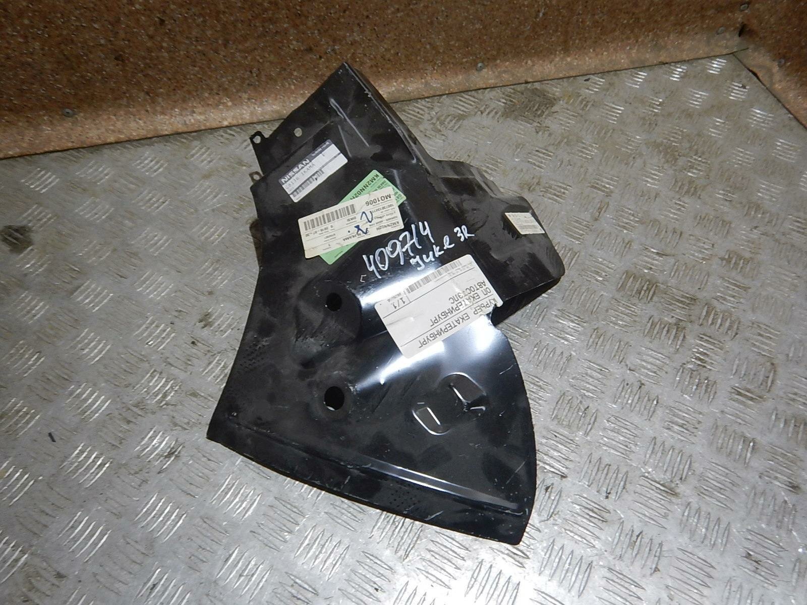 Б/У Кузовной элемент, Nissan (Ниссан)-JUKE (F15) (11-) NISSAN JUKE (F15) (11-) заднего крыла правый Новый. 409714 NISSAN ...