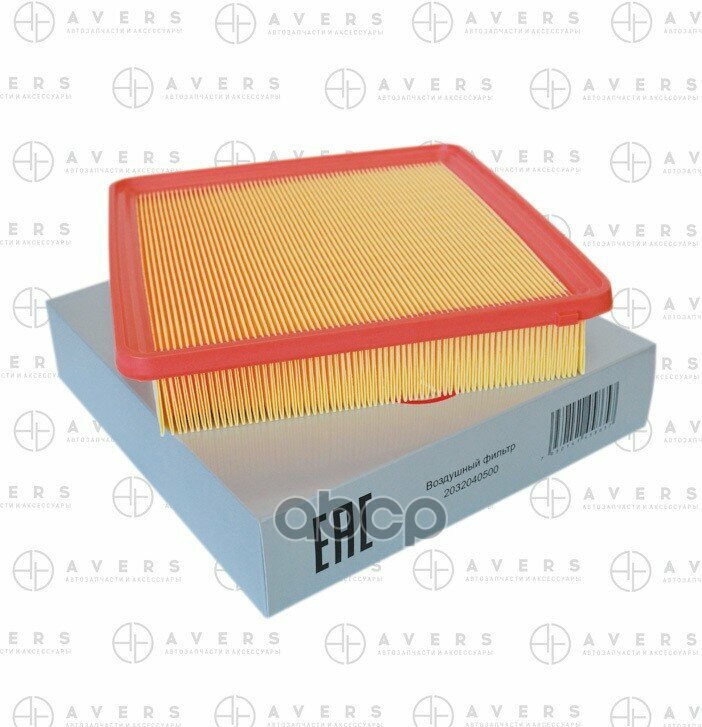 Фильтр воздушный Geely Coolray SX11 1.5T 20-- AVERS арт. 2032040500AV - высокое качество