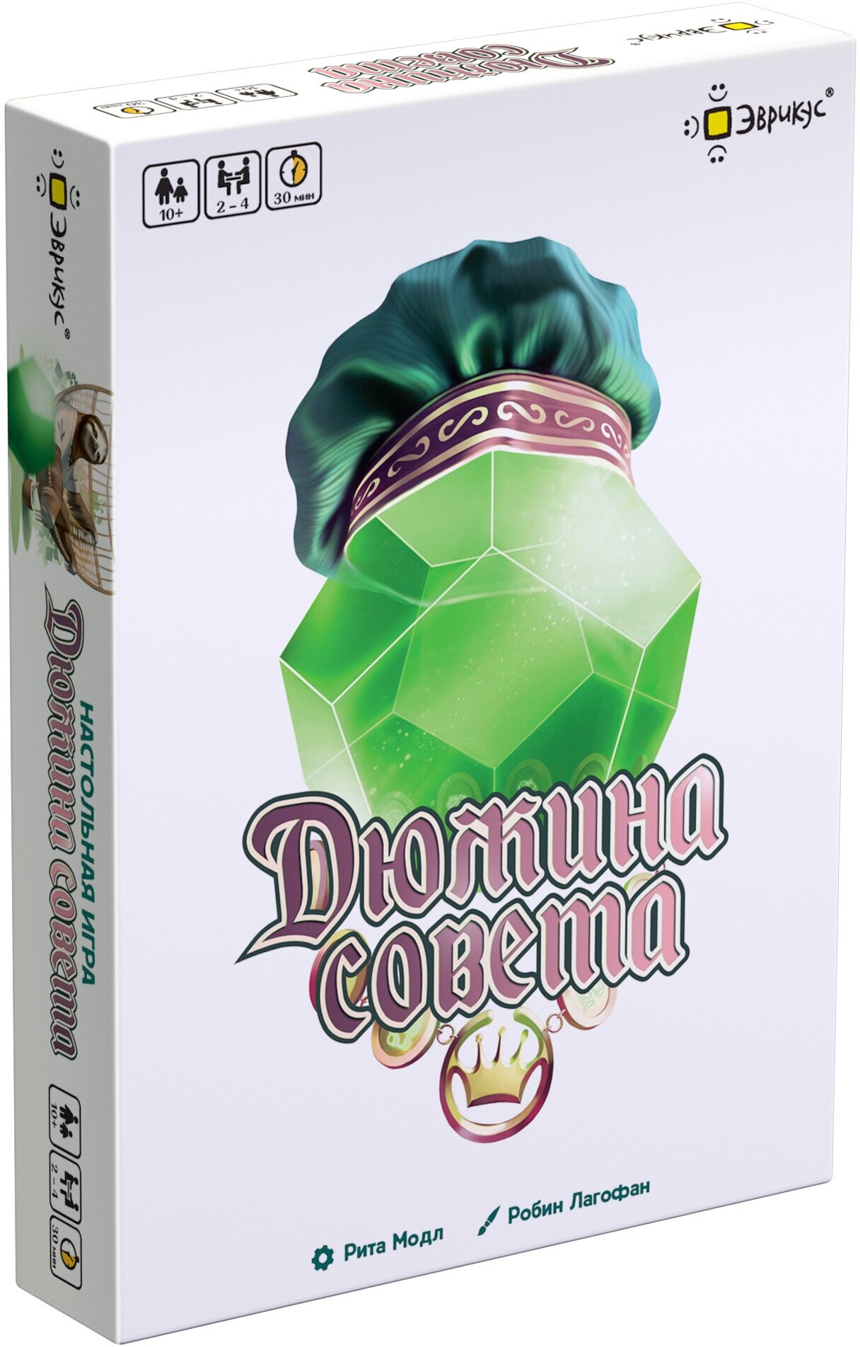 ЭврикусДюжина совета настольная игра BG-17046-SY65, стратегическая кооперативная партия