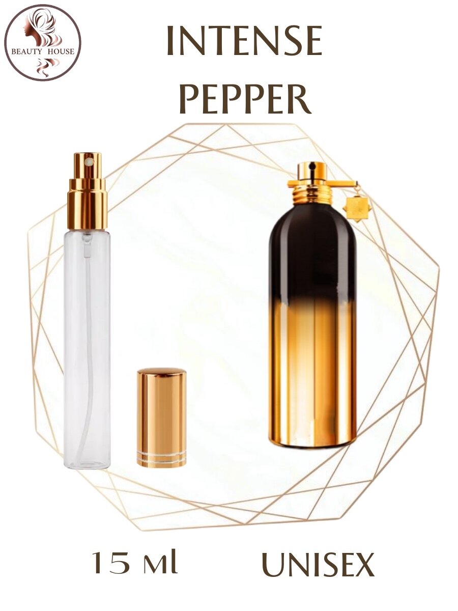 Духи парфюм INTENSE PEPPER спрей 15 мл унисекс, восточные, пряные
