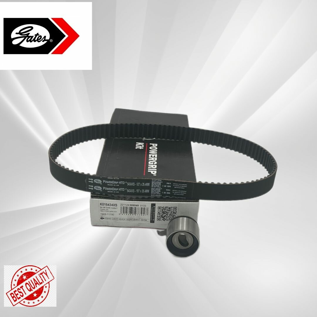 Ремкомплект ГРМ Дэу Матиз 0.8