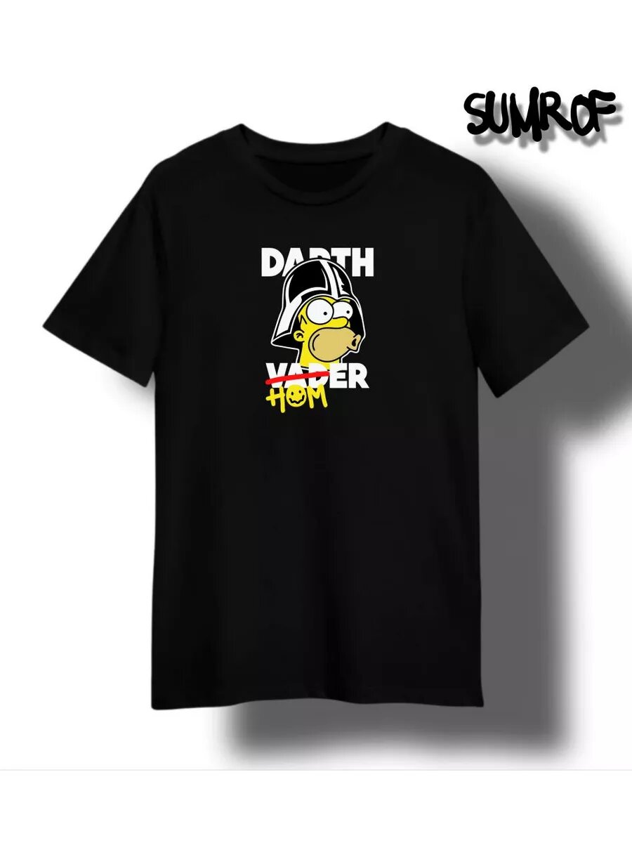 Футболка Дарт Симпсон Вейдер