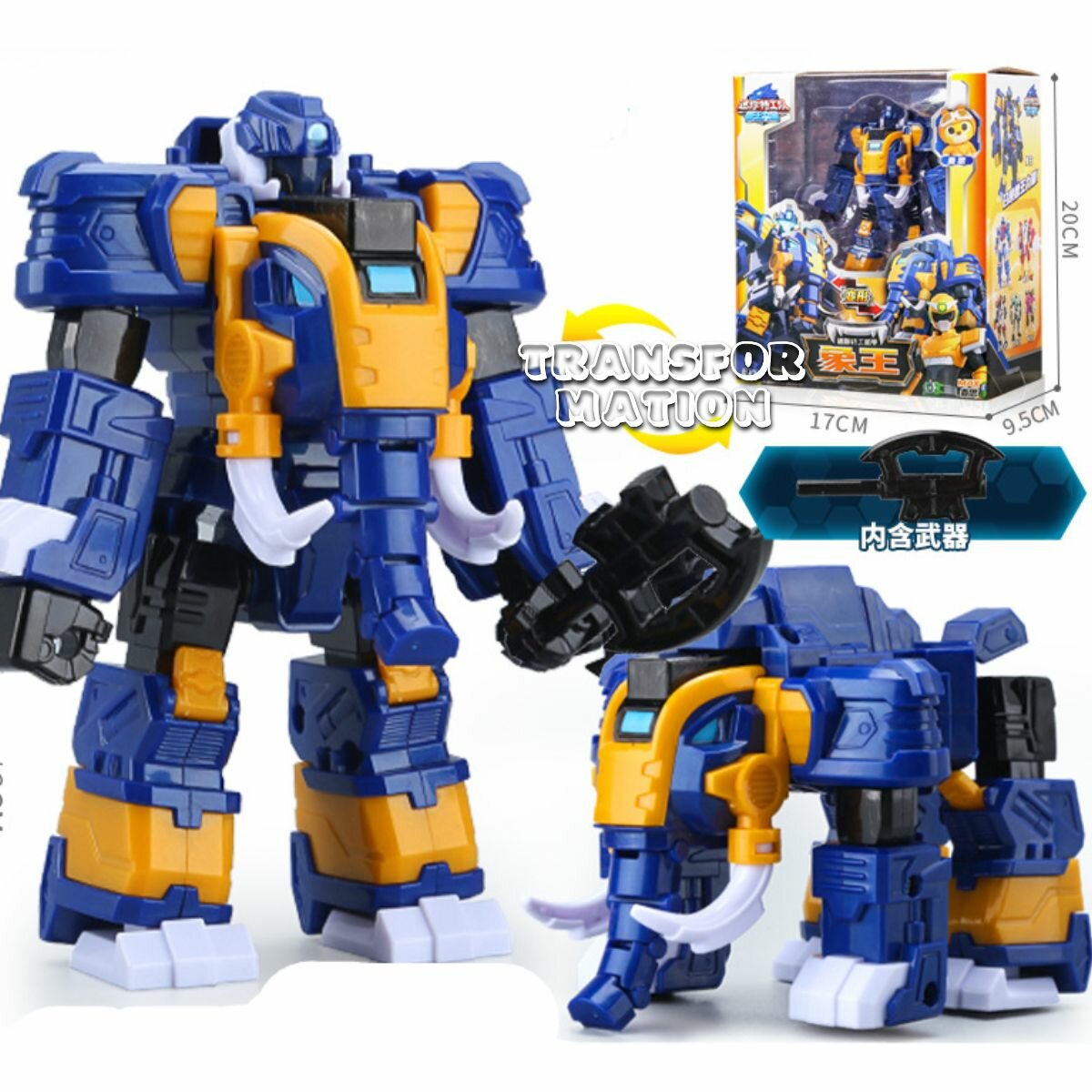 Фигурка "Робот-трансформер Вольт Минифорс", пластик, высота 13см