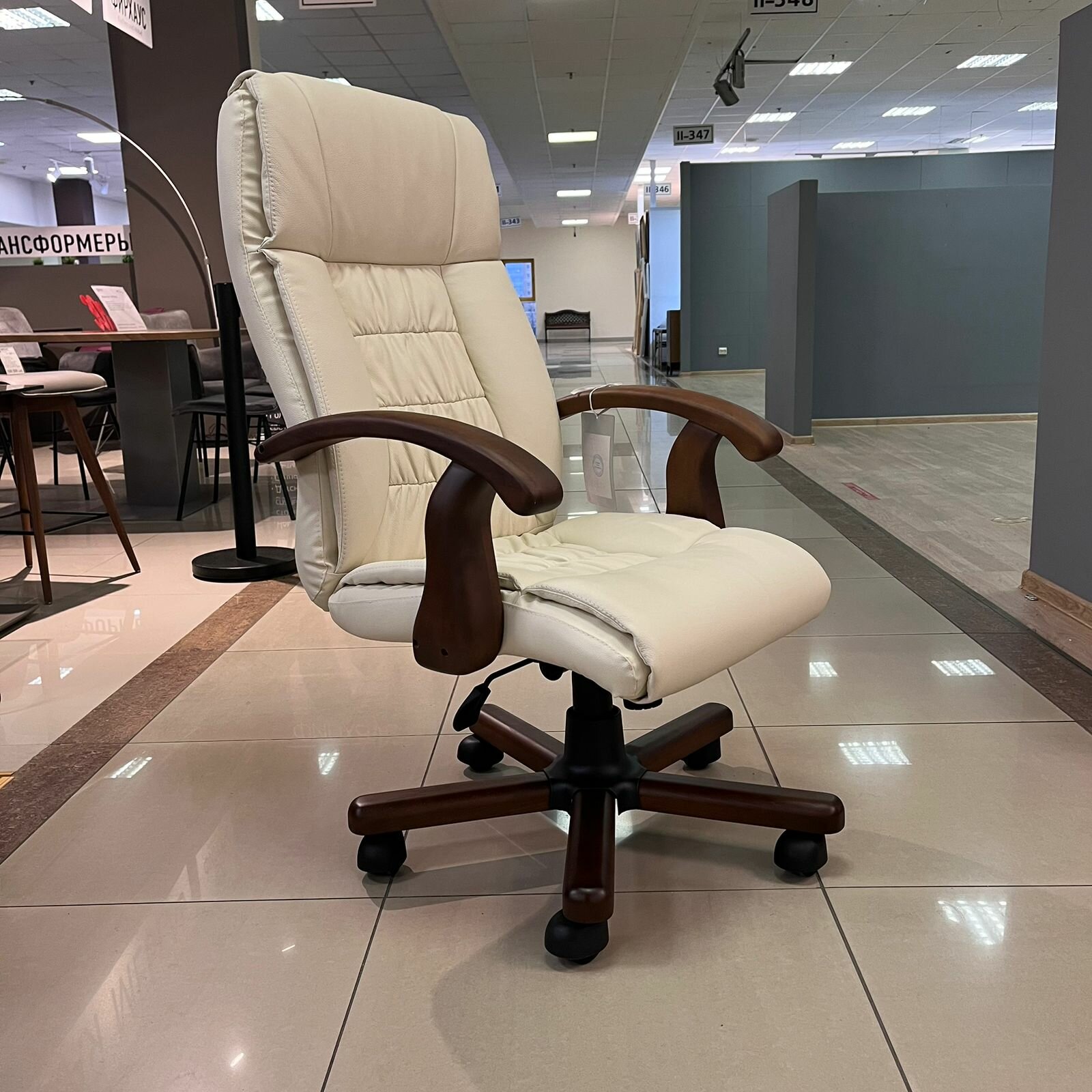 Кресло руководителя - Стефф кожа 1032/дерево