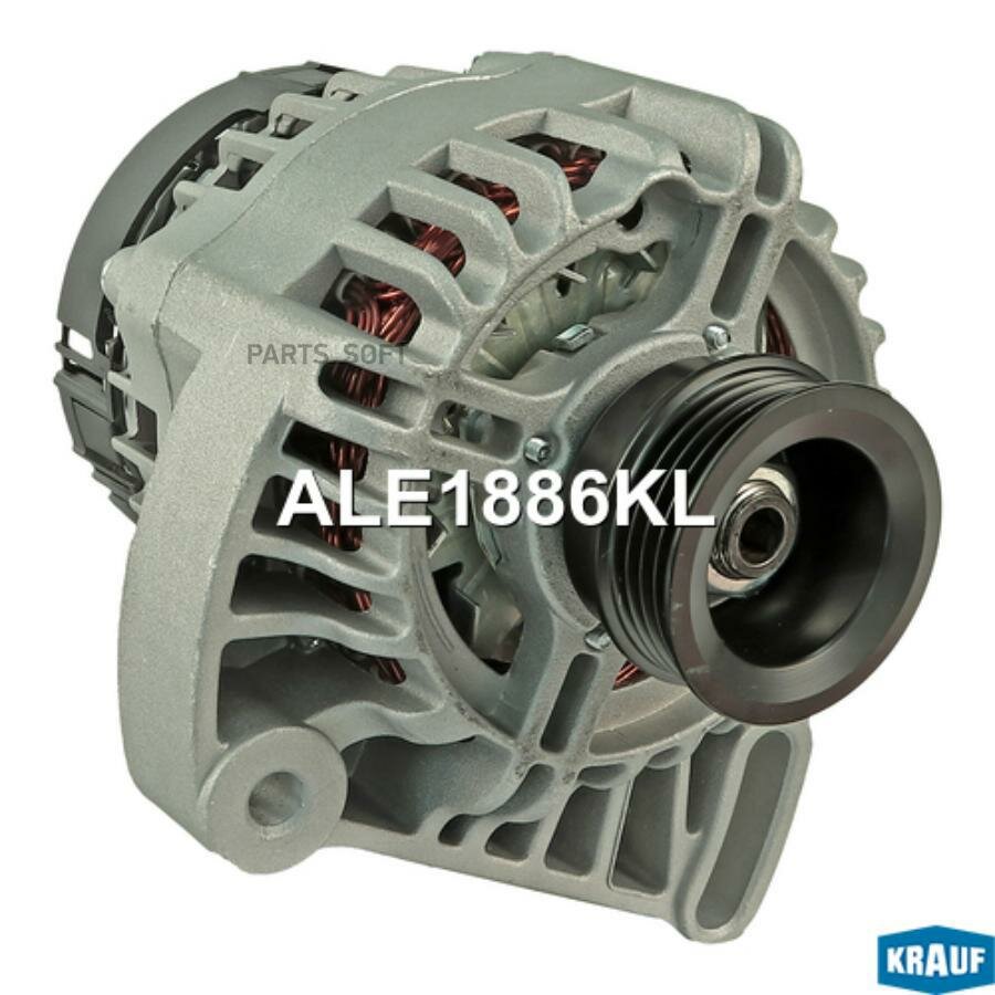 ALE1886KL KRAUF Генератор FIAT BRAVA/ DOBLO/ FORD