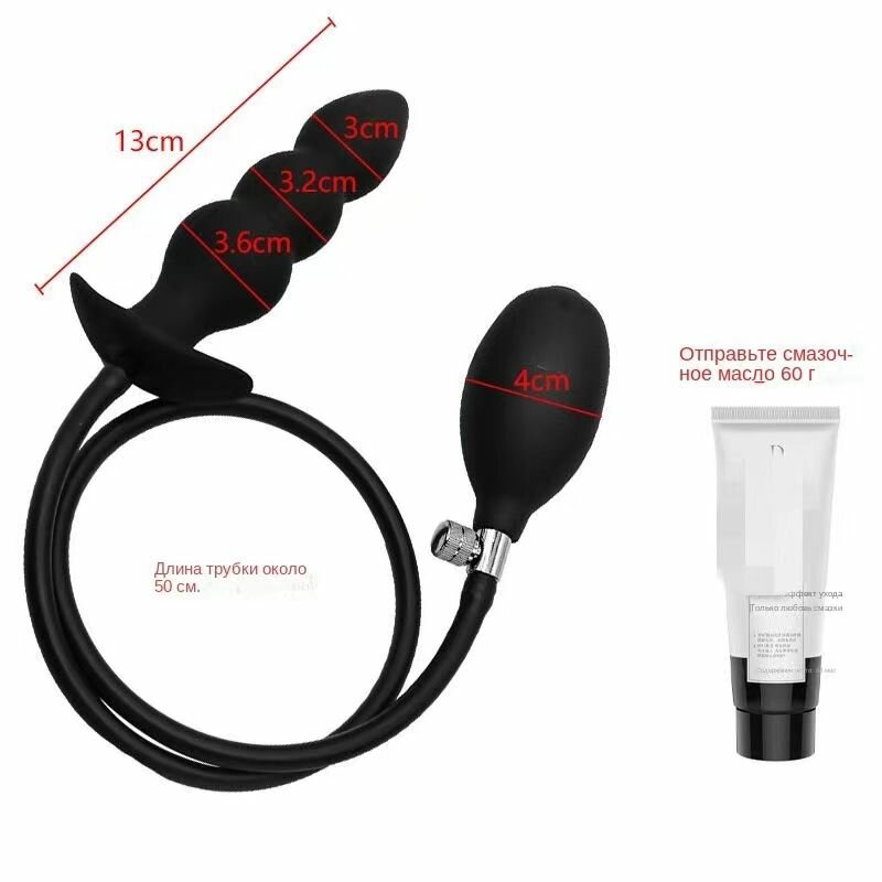 Женская надувная анальная пробка секс-игрушки-01