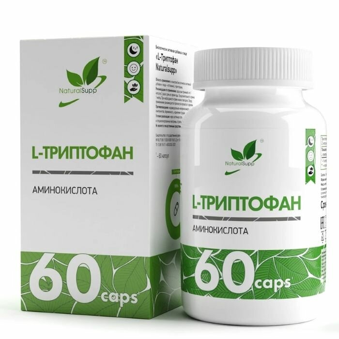 NaturalSupp L-триптофан капсулы 500мг N60
