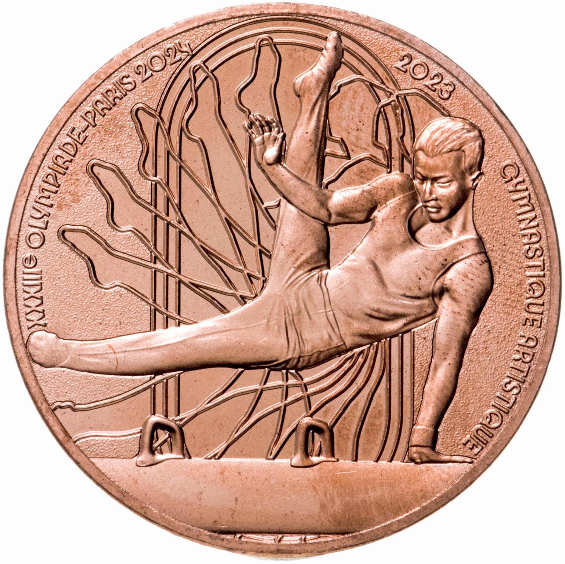 Франция 1/4 евро euro 2023 "Олимпийские игры в Париже 2024 - Спортивная гимнастика", Медь-Алюминий-Никель, в сохранности UNC