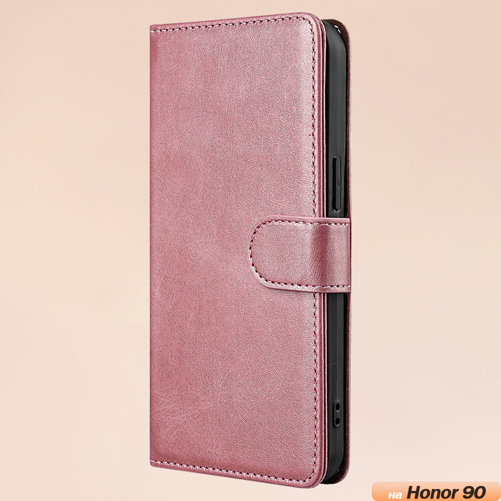 Чехол книжка на Honor 90, чехол для Хонор 90